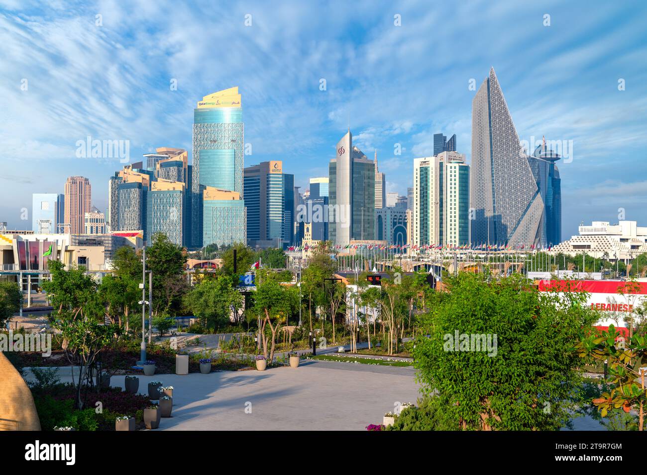 Doha, Qatar - November 11, 2023: Doha Skyline view from Bidda Park Doha ...