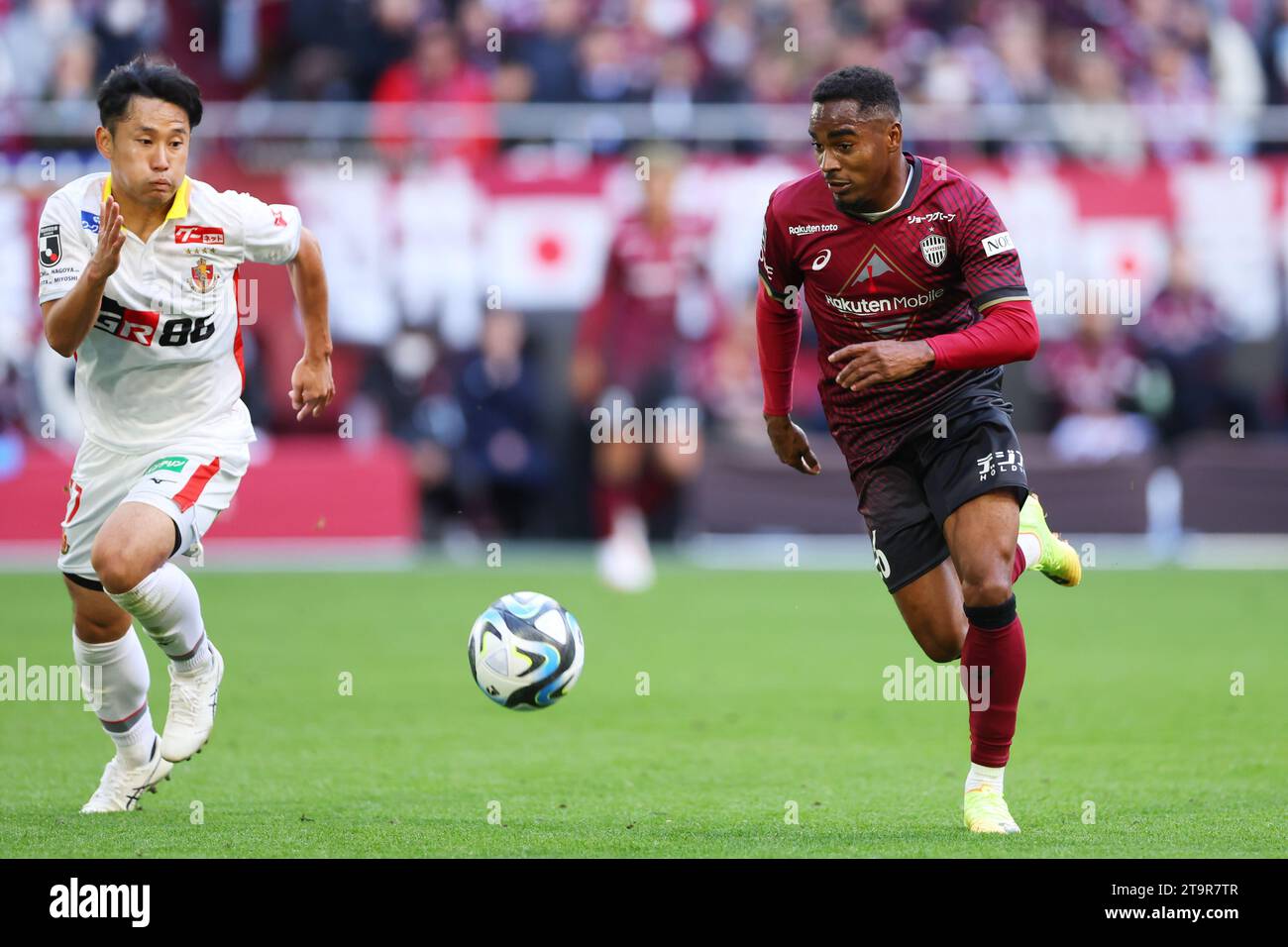 Hyogo, Japan. 25th Nov, 2023. Jean Patric (Vissel) Football/Soccer ...