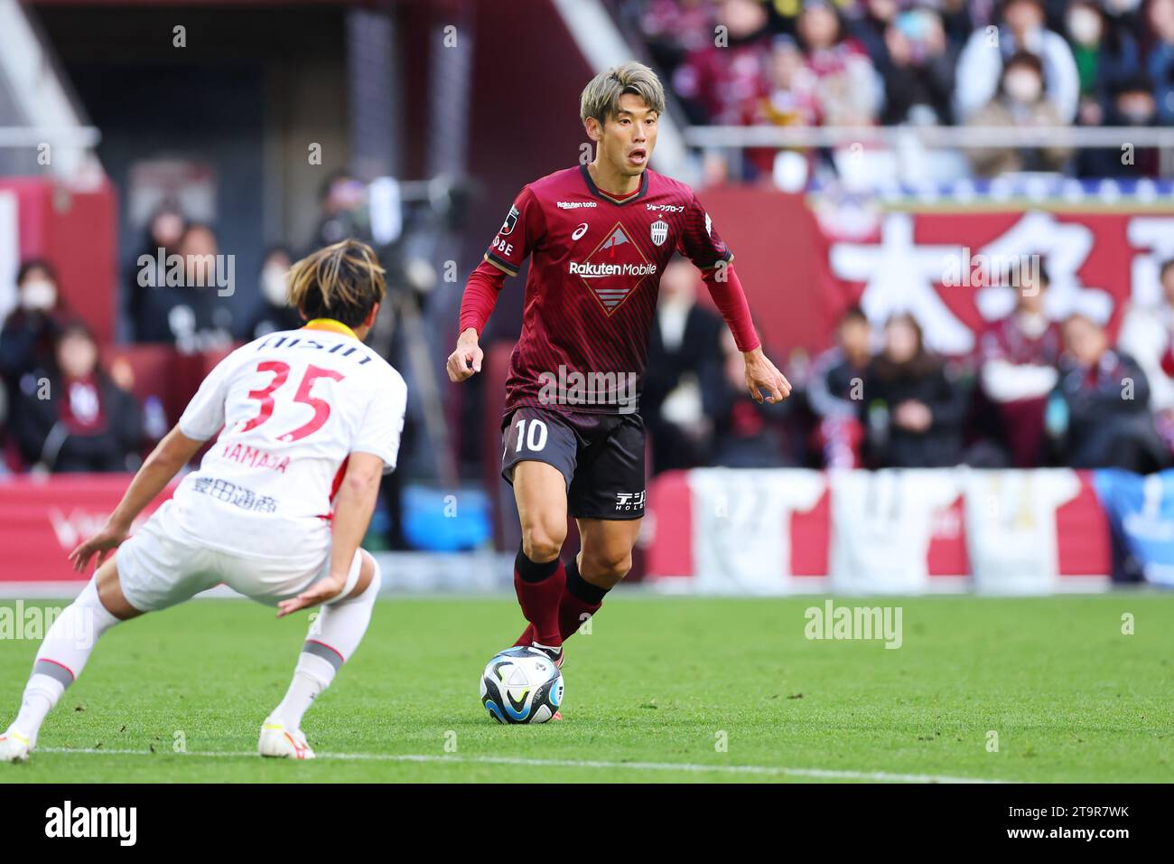 Hyogo, Japan. 25th Nov, 2023. Yuya Osako (Vissel) Football/Soccer ... Hyogo, Japan. 25th Nov, 2023. Yuya Osako (Vissel) Football/Soccer ...