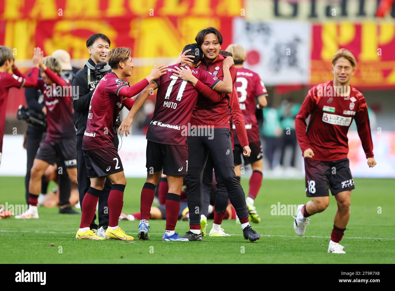Hyogo, Japan. 25th Nov, 2023. Vissel Kobe team group Football/Soccer ...