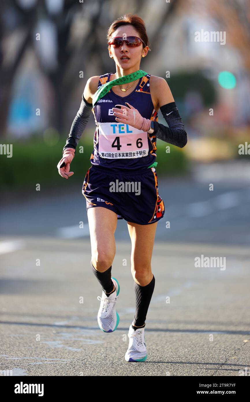 Miyagi, Japan. 26th Nov, 2023. Ai Hosoda () Ekiden : All Japan ...