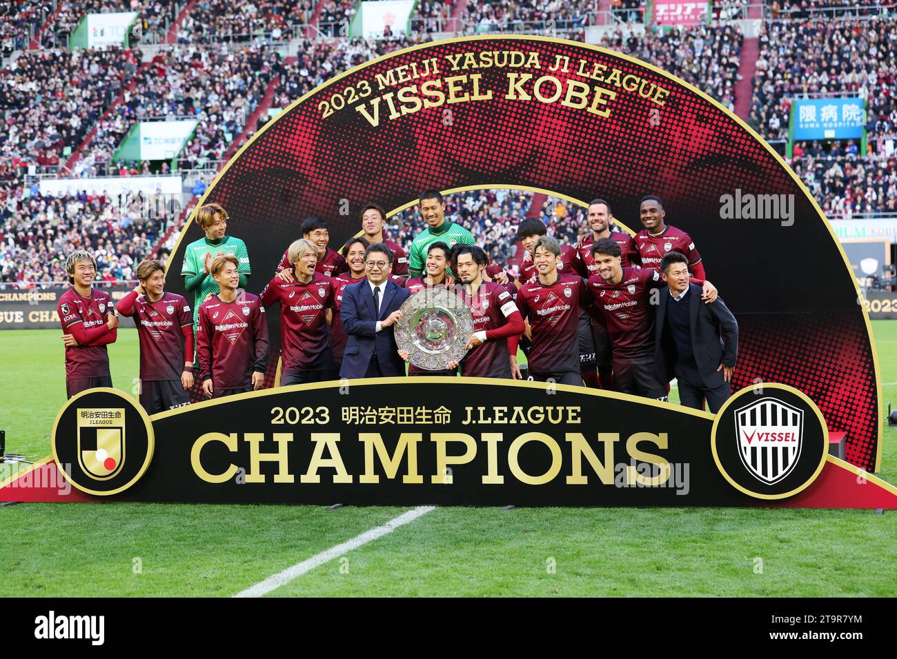 Hyogo, Japan. 25th Nov, 2023. Vissel Kobe team group Football/Soccer ...