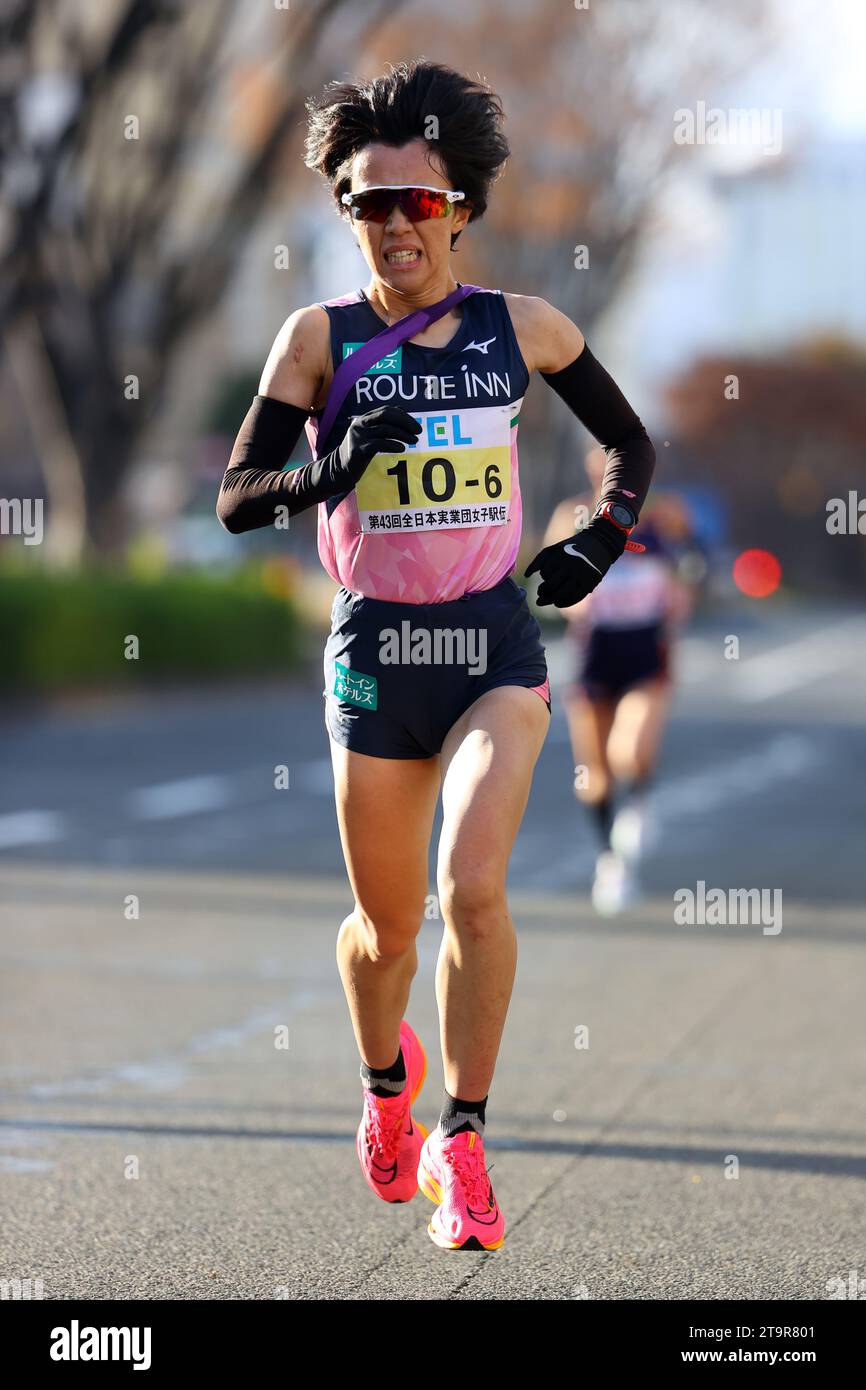 Miyagi, Japan. 26th Nov, 2023. Chiho Sakamoto () Ekiden : All Japan ...