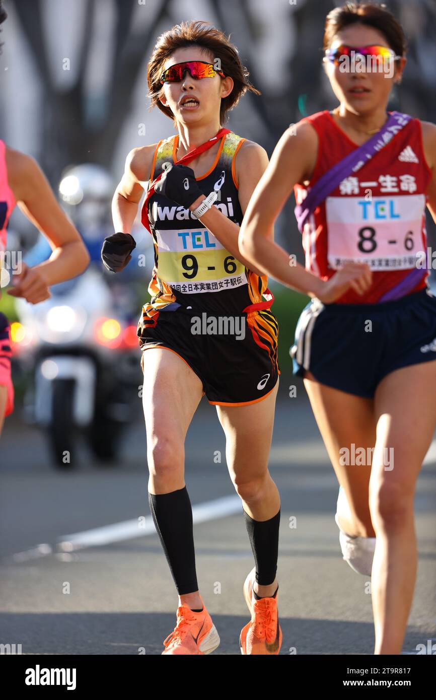 Miyagi, Japan. 26th Nov, 2023. Rio Wakai () Ekiden : All Japan ...