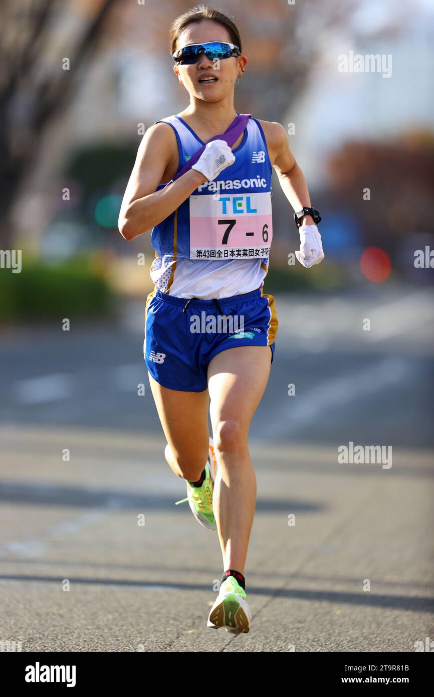 Miyagi, Japan. 26th Nov, 2023. Kaori Morita () Ekiden : All Japan ...