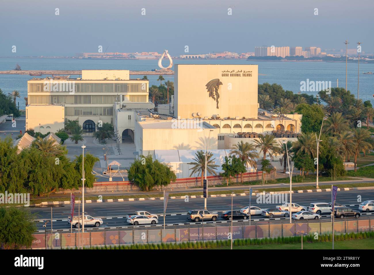 Best Movie Theatre In Qatar at Christopher Hannan blog