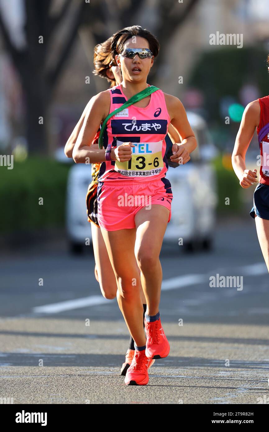 Yuna daito hi-res stock photography and images - Alamy