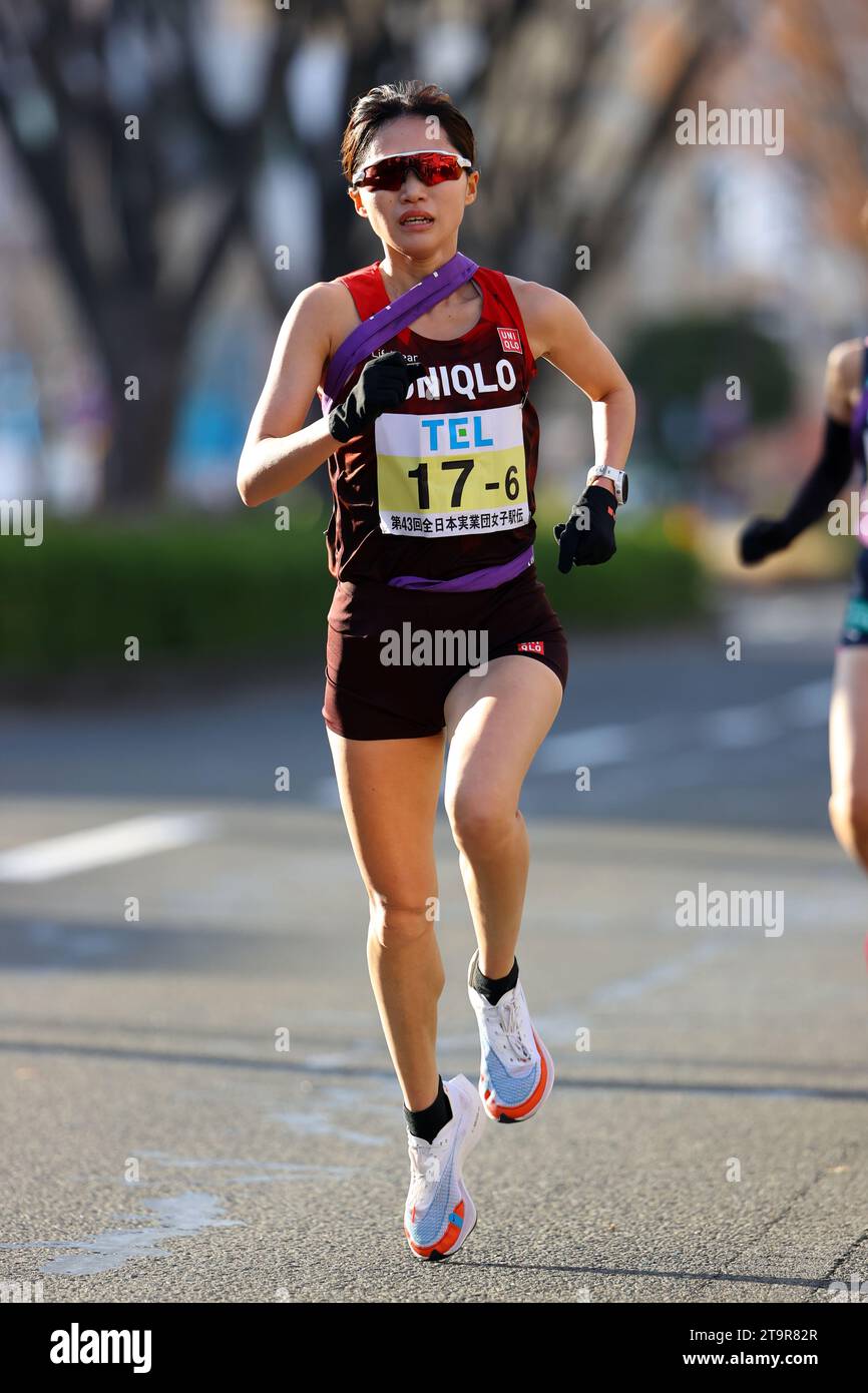Miyagi, Japan. 26th Nov, 2023. Mai Nakamura () Ekiden : All Japan ...