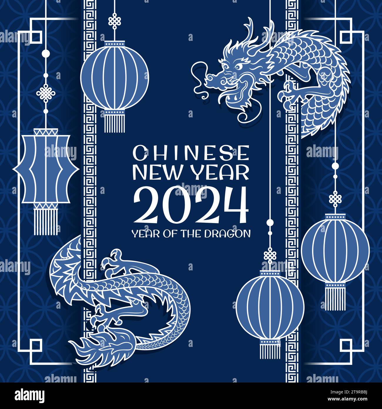 Chinese New Year of the Wooden Dragon. Banner with gold Antique pattern ...