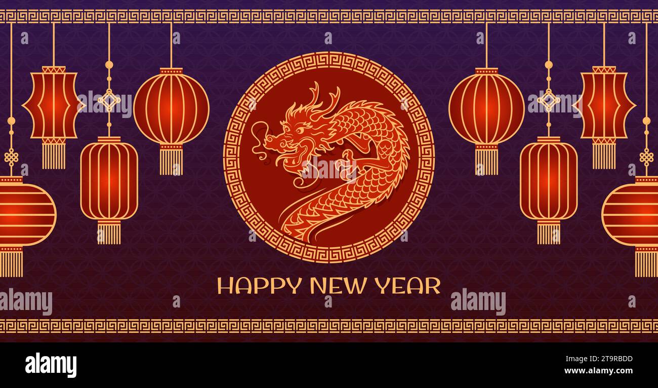 Chinese New Year of the Wooden Dragon. Banner with gold Antique pattern ...