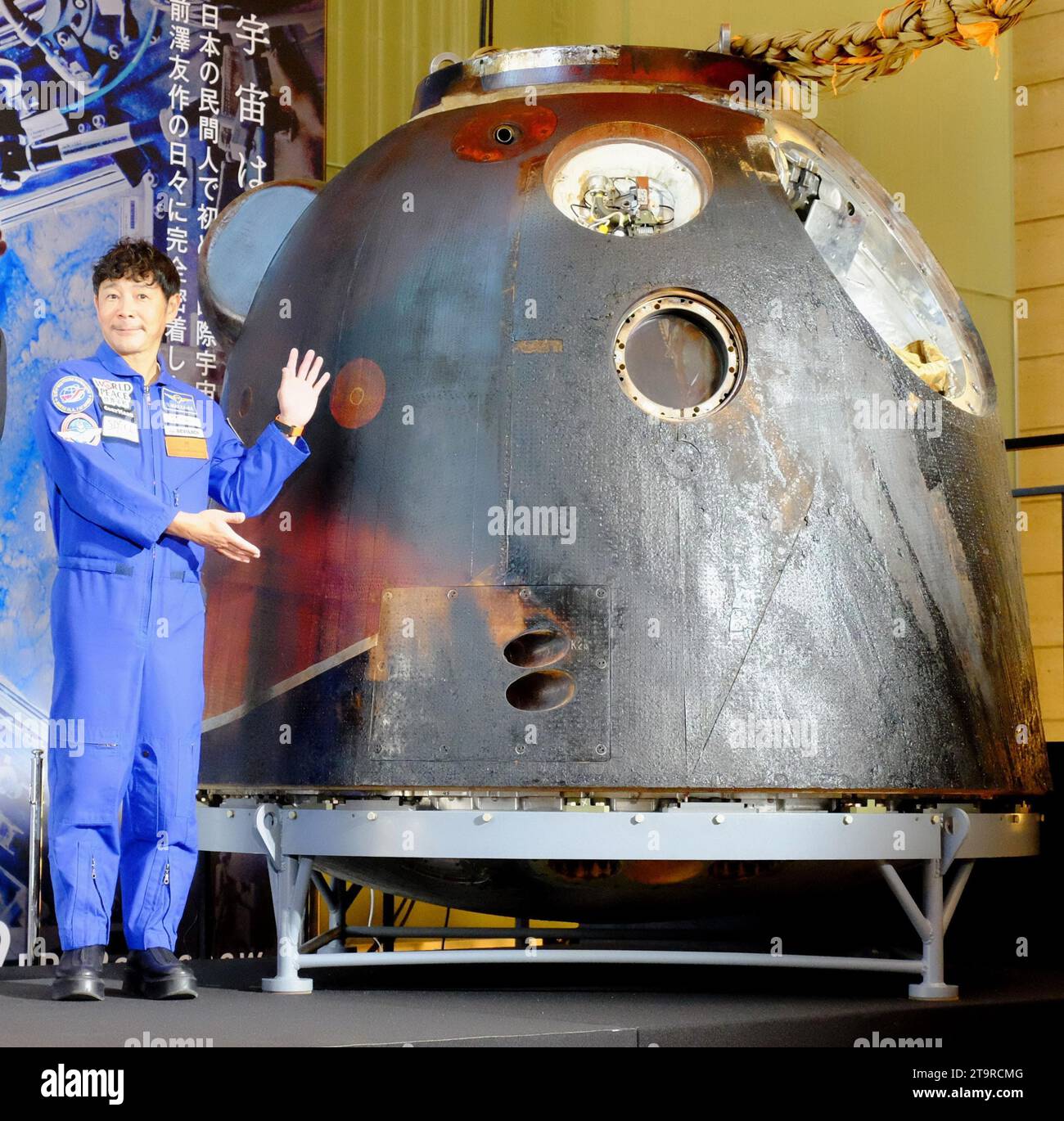 Yusaku Maezawa, the entrepreneur who became the first Japanese civilian ...