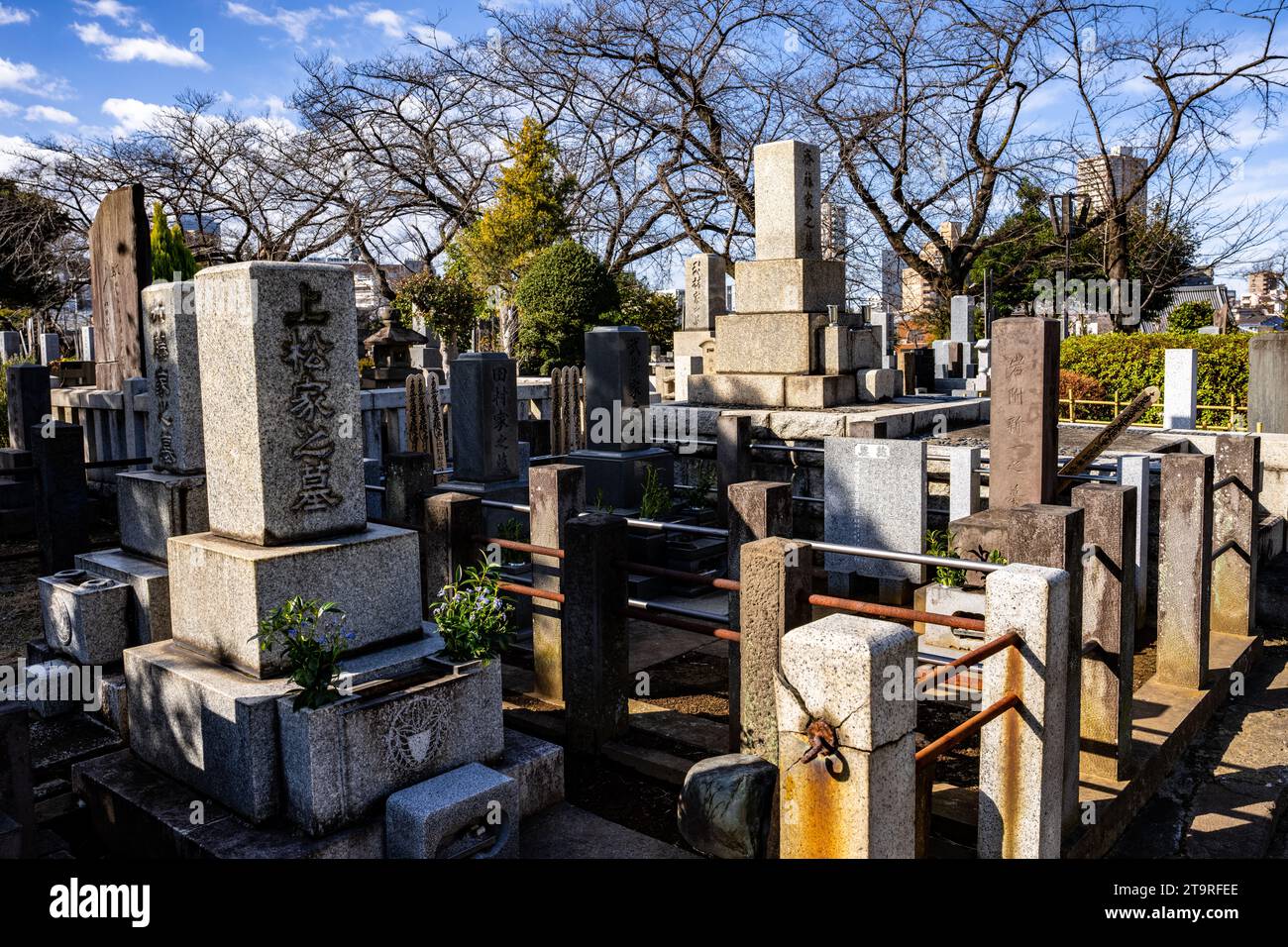 Stone memorial tombstones in Tokyo, Japan, representing the Japanese ...