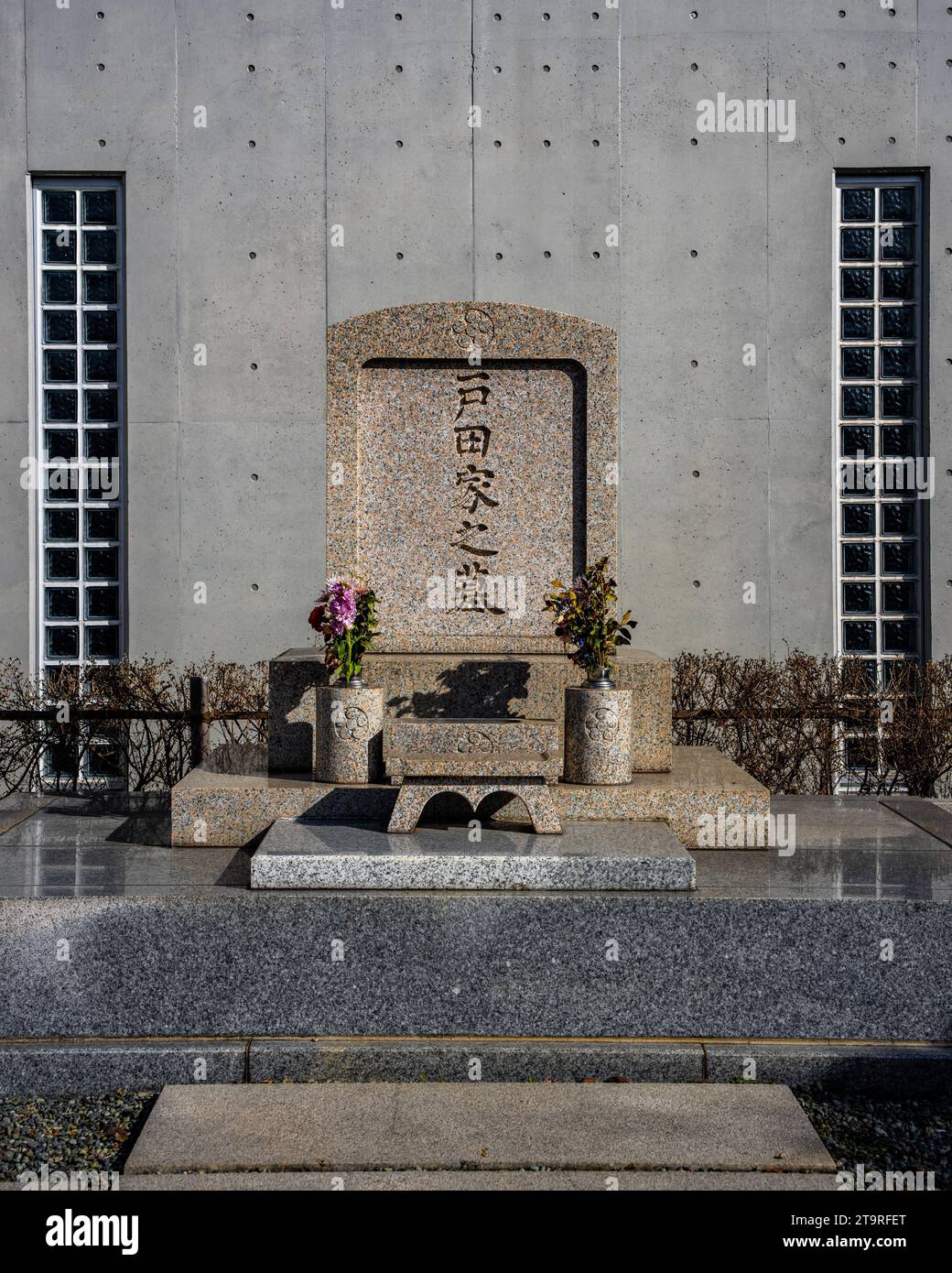 Stone memorial tombstones in Tokyo, Japan, representing the Japanese ...