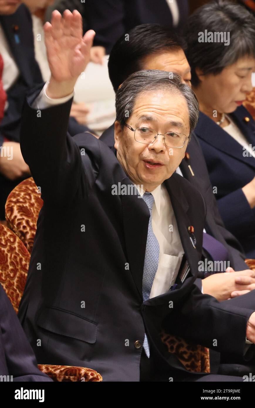 Tokyo, Japan. Monday. 27th Nov, 2023. November 27 2023, Tokyo, Japan ...