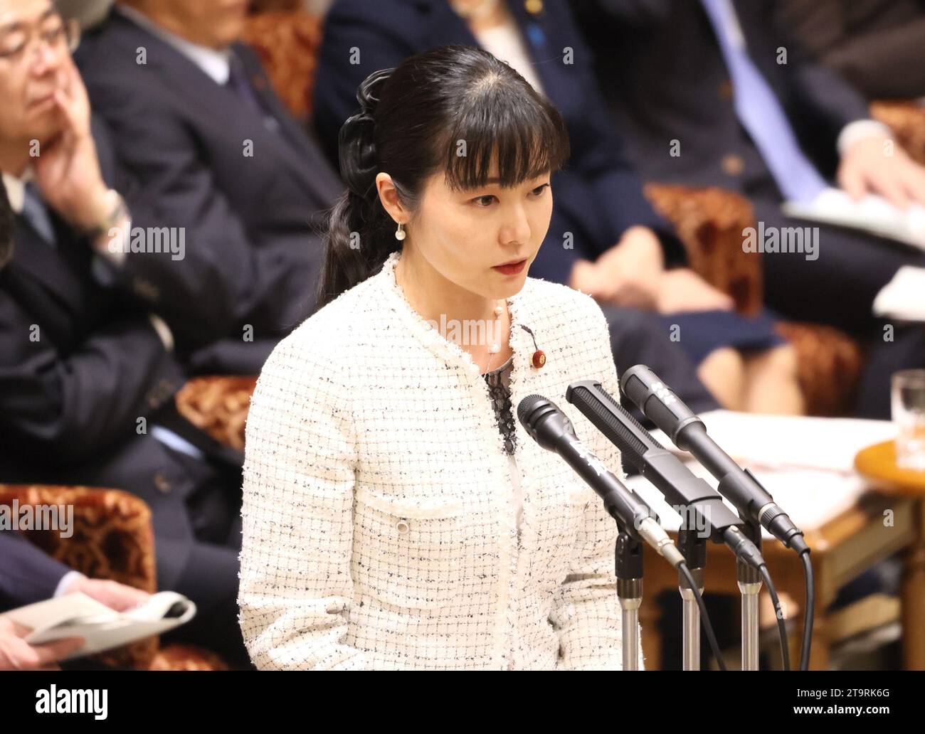 Tokyo, Japan. Monday. 27th Nov, 2023. November 27 2023, Tokyo, Japan ...