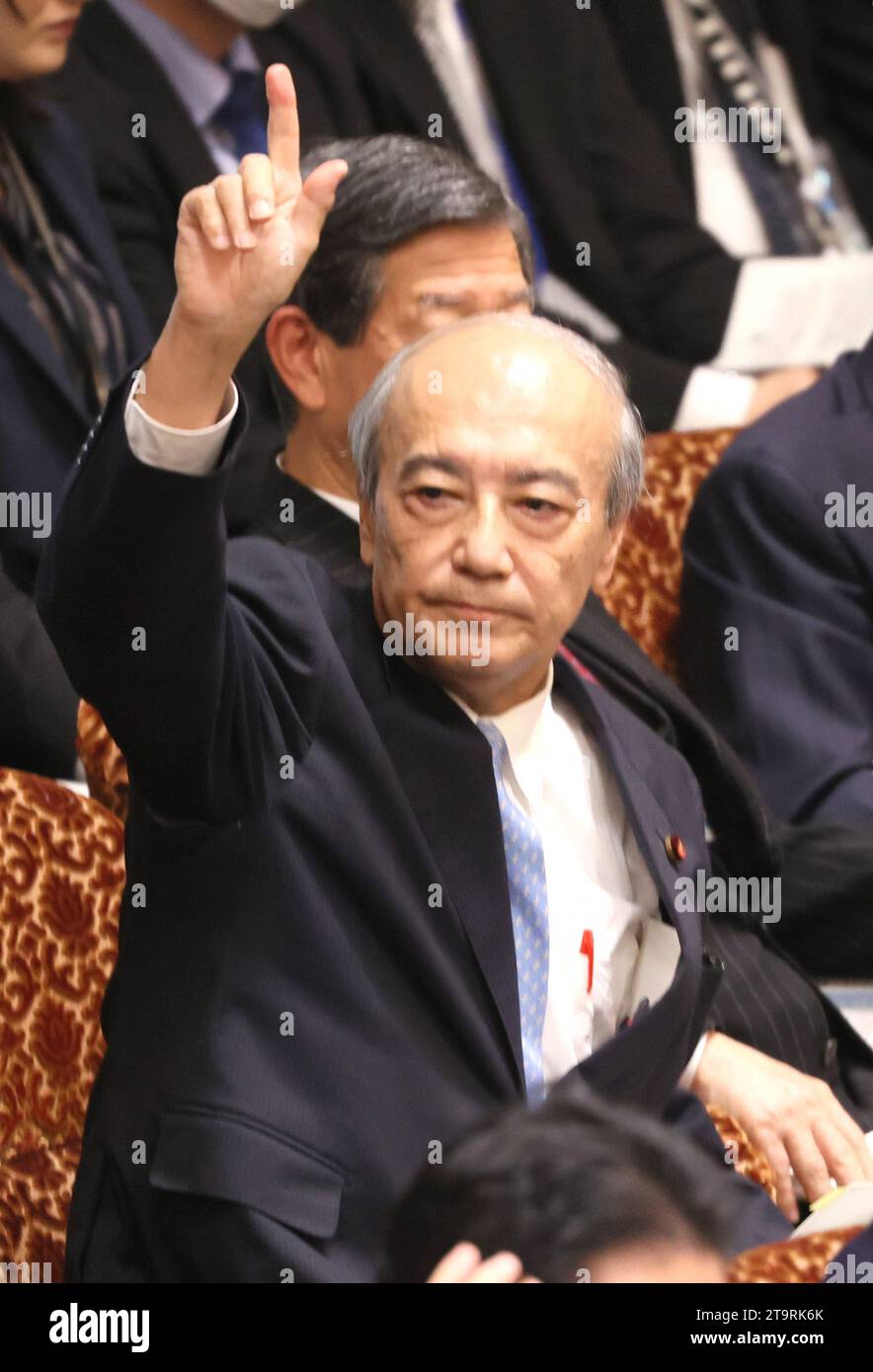 Tokyo, Japan. Monday. 27th Nov, 2023. November 27 2023, Tokyo, Japan ...