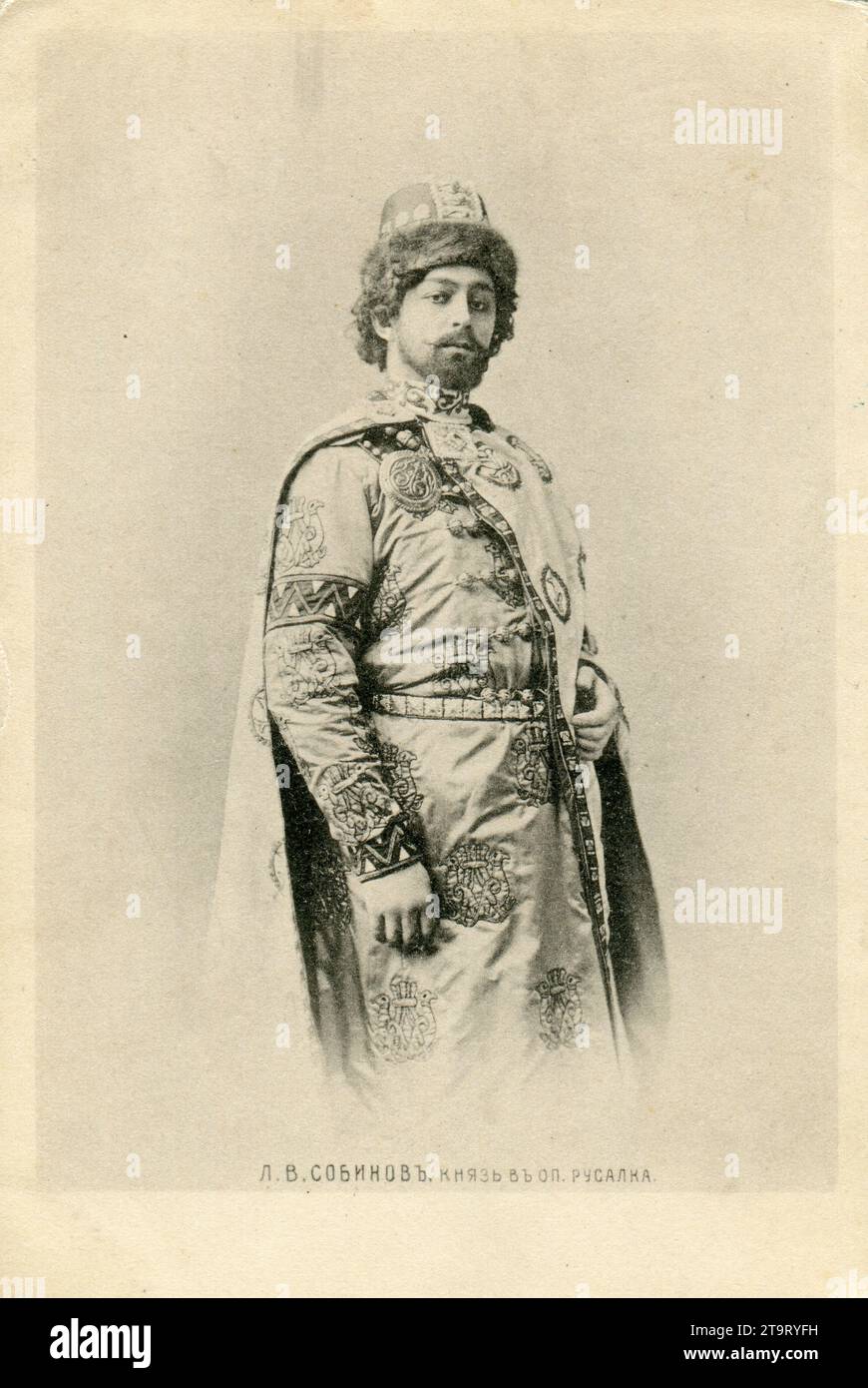 Leonid Vitalyevich Sobinov (Russian: Леонид Витальевич Собинов, 7 June ...