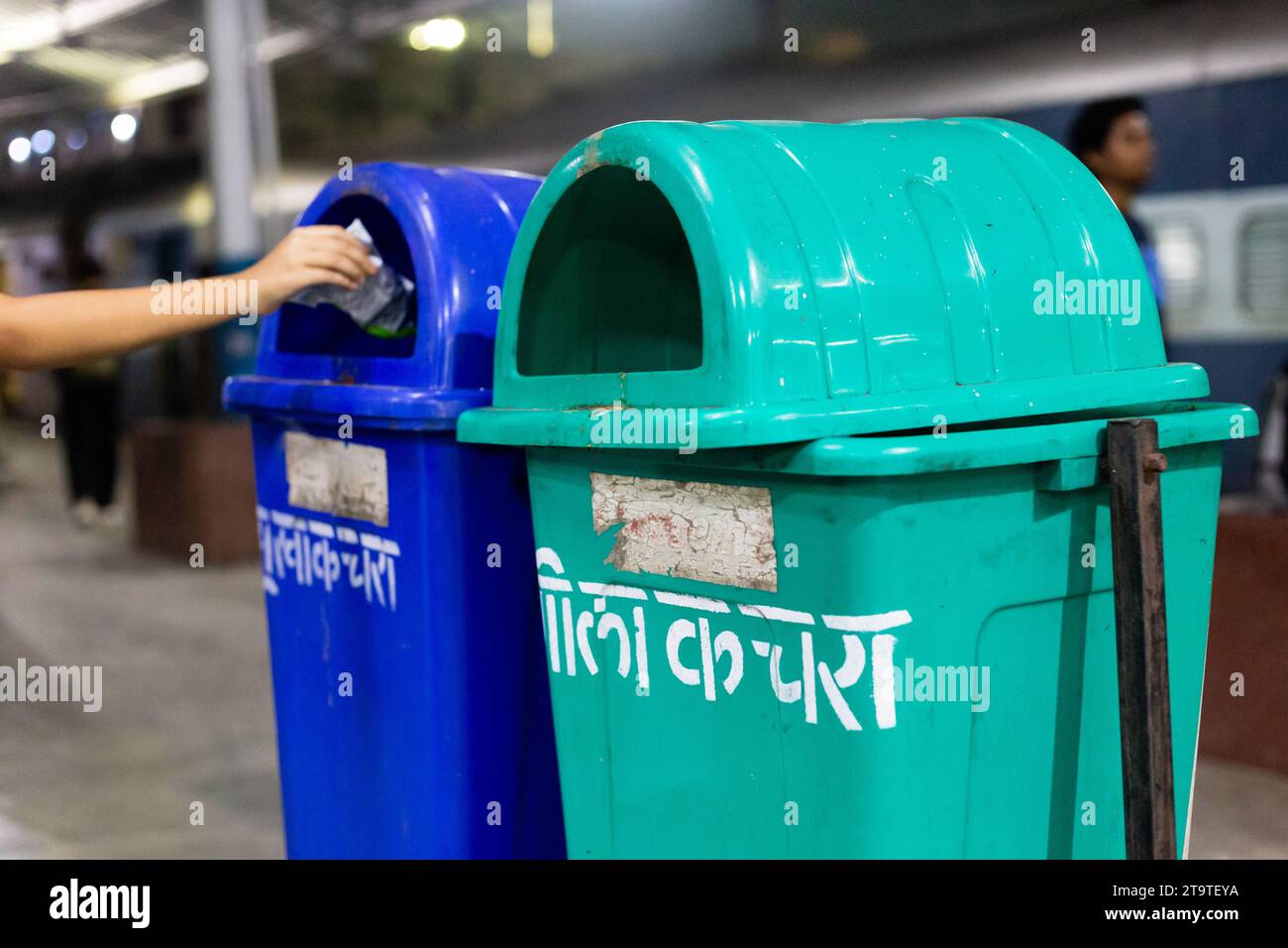 Dhanbad, Jharkhand, India - October 26th 2023: Green and blue color ...
