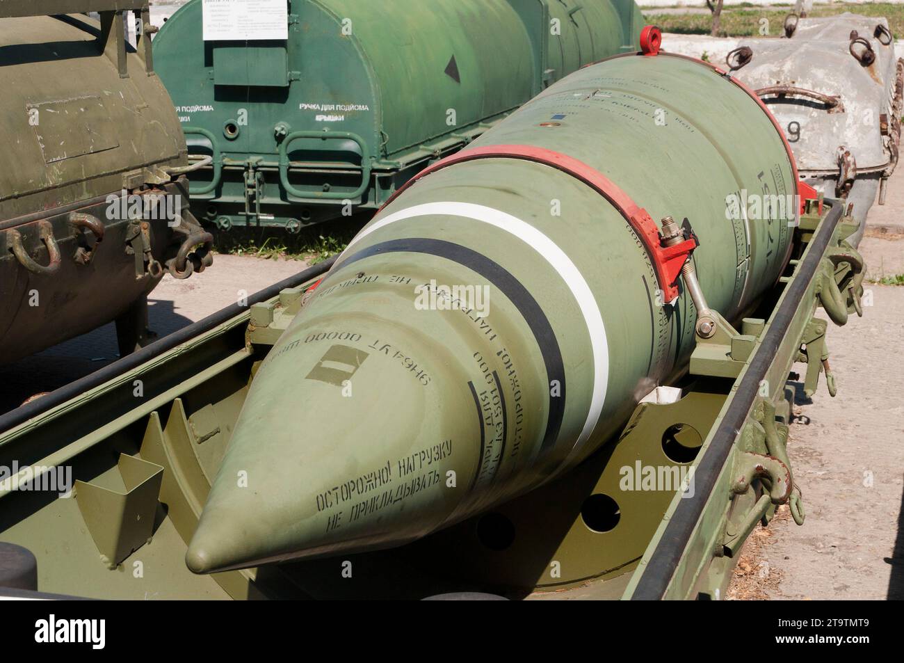 Mirv hi-res stock photography and images - Alamy