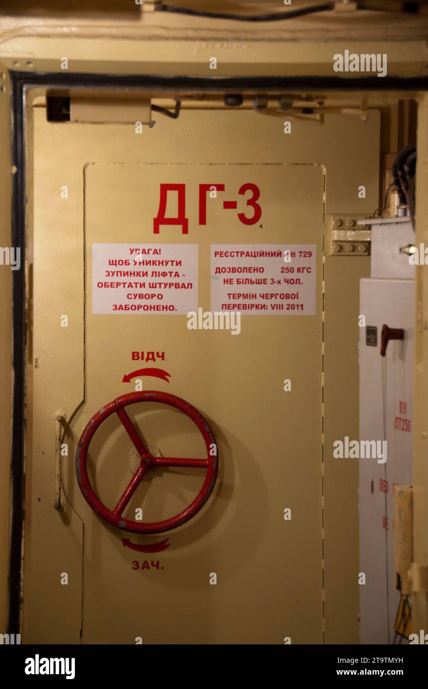 Blast door in Compartment 11 of the Underground Unified Command Post at ...