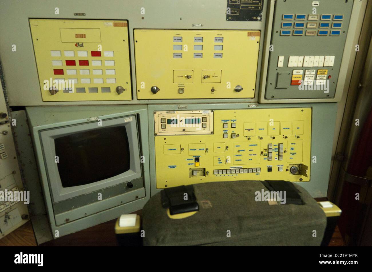 Nuclear missile launch controls in Compartment 11 of the Underground ... Nuclear missile launch controls in Compartment 11 of the Underground ...