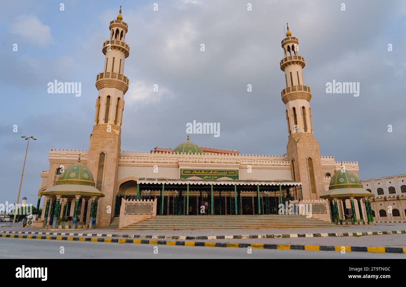 Salalah, Sultanat of Oman - November 12, 2023:Masjid Al Shanfari in ...