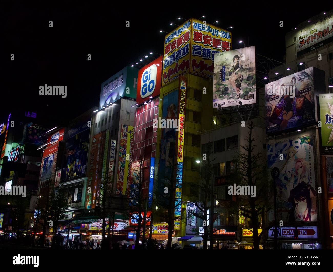 Akihabara City - Tokyo Stock Photo - Alamy