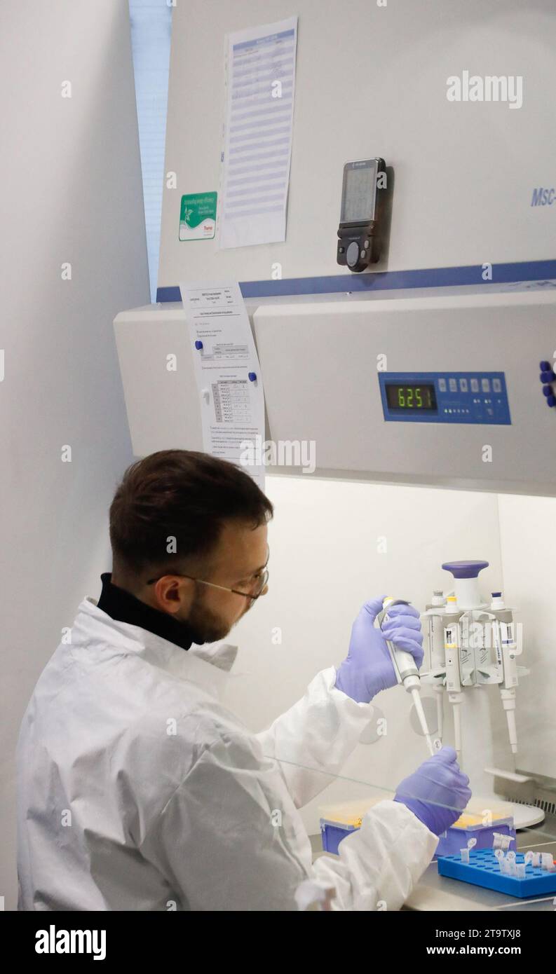 Paris, France. 27th Nov, 2023. Laboratory and researcher illustration ...