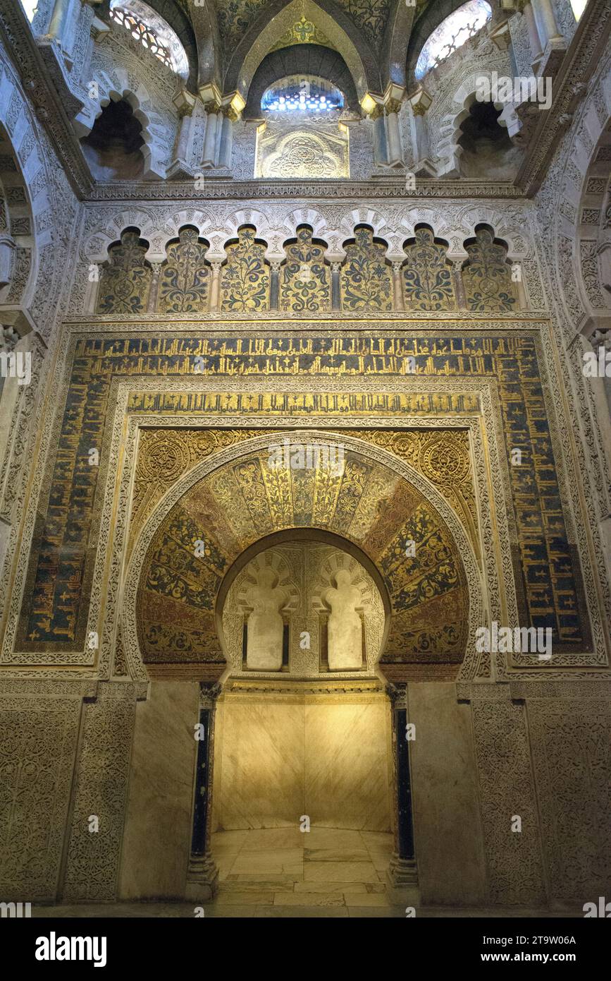 Cordoba, Mezquita-Catedral (moorish, gothic, renaissance and baroque, 8 ...