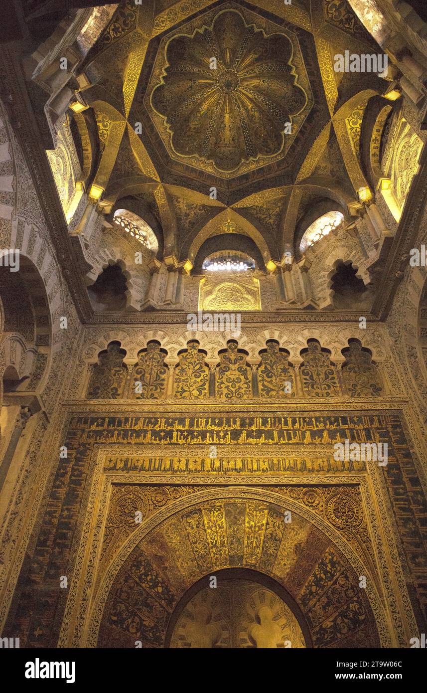Cordoba, Mezquita-Catedral (moorish, gothic, renaissance and baroque, 8 ...