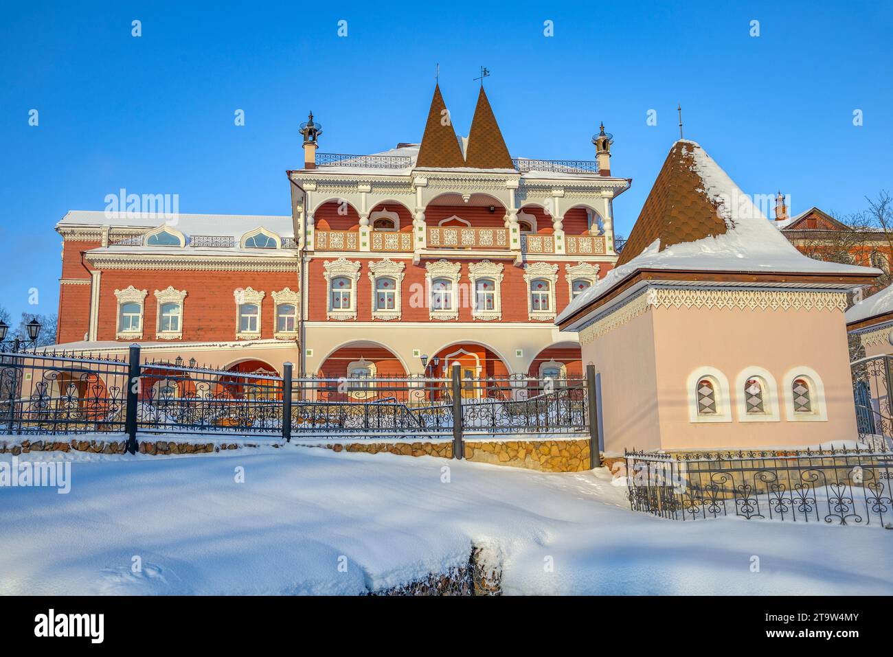 Myshkin palace hi-res stock photography and images - Alamy
