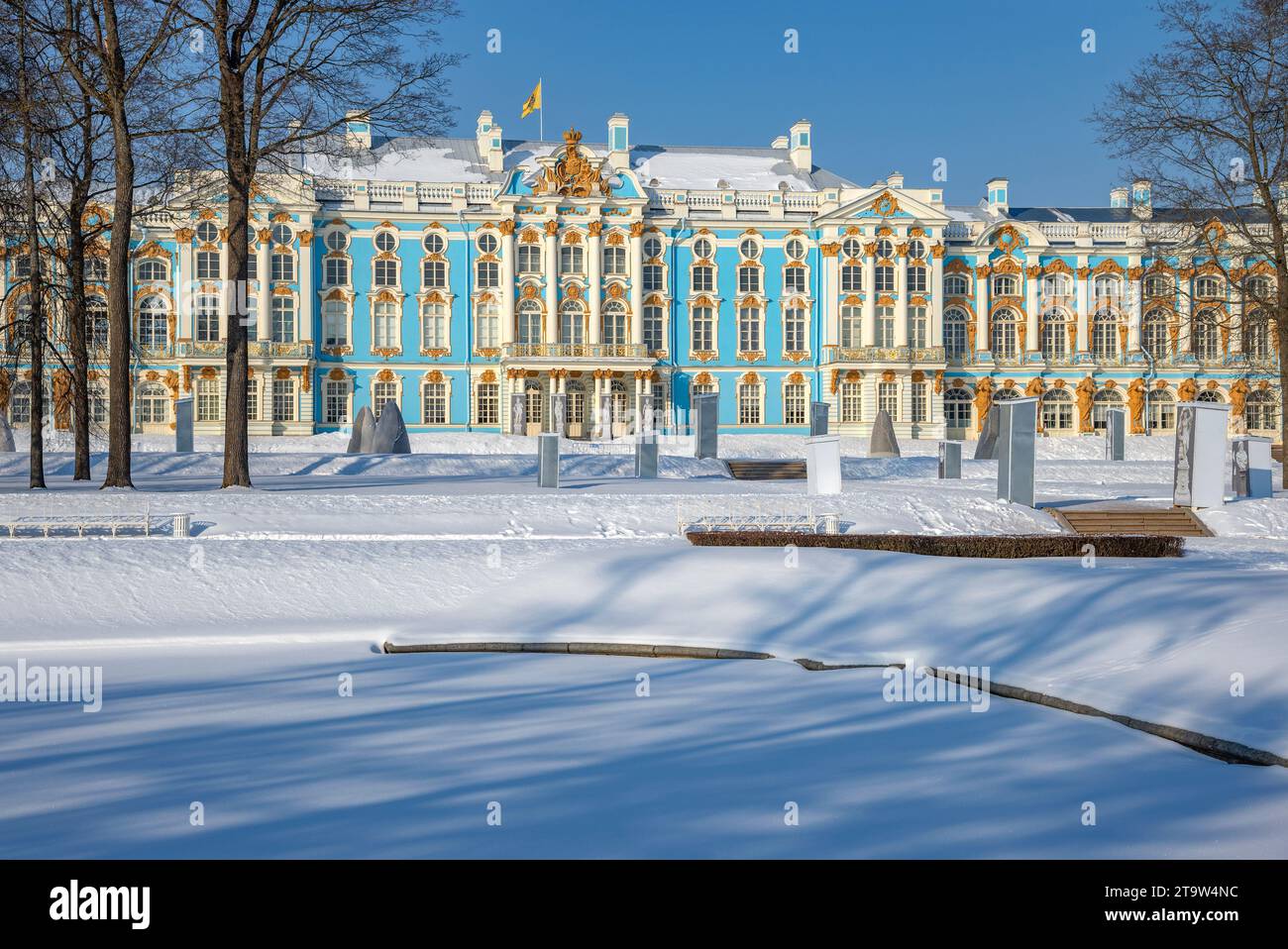 Catherine palace and park hi-res stock photography and images - Alamy