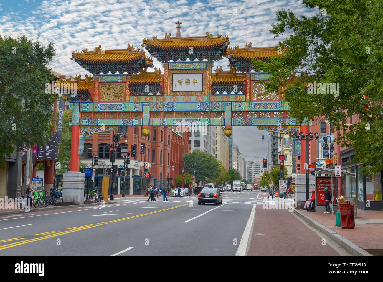 The Gateway to Chinatown in Washington DC. Set between 5th and 8th in ...
