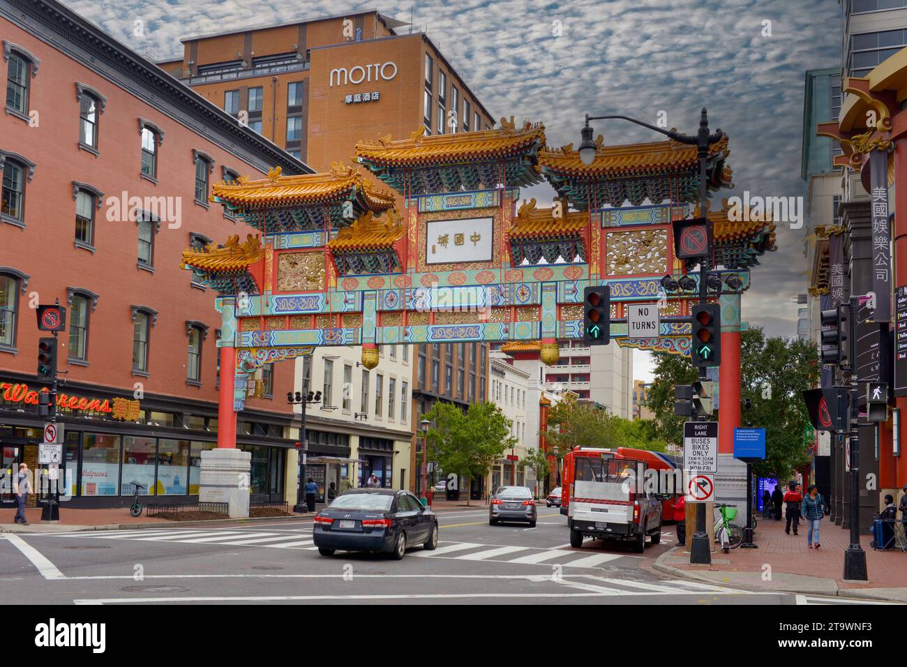 The Gateway to Chinatown in Washington DC. Set between 5th and 8th in ...