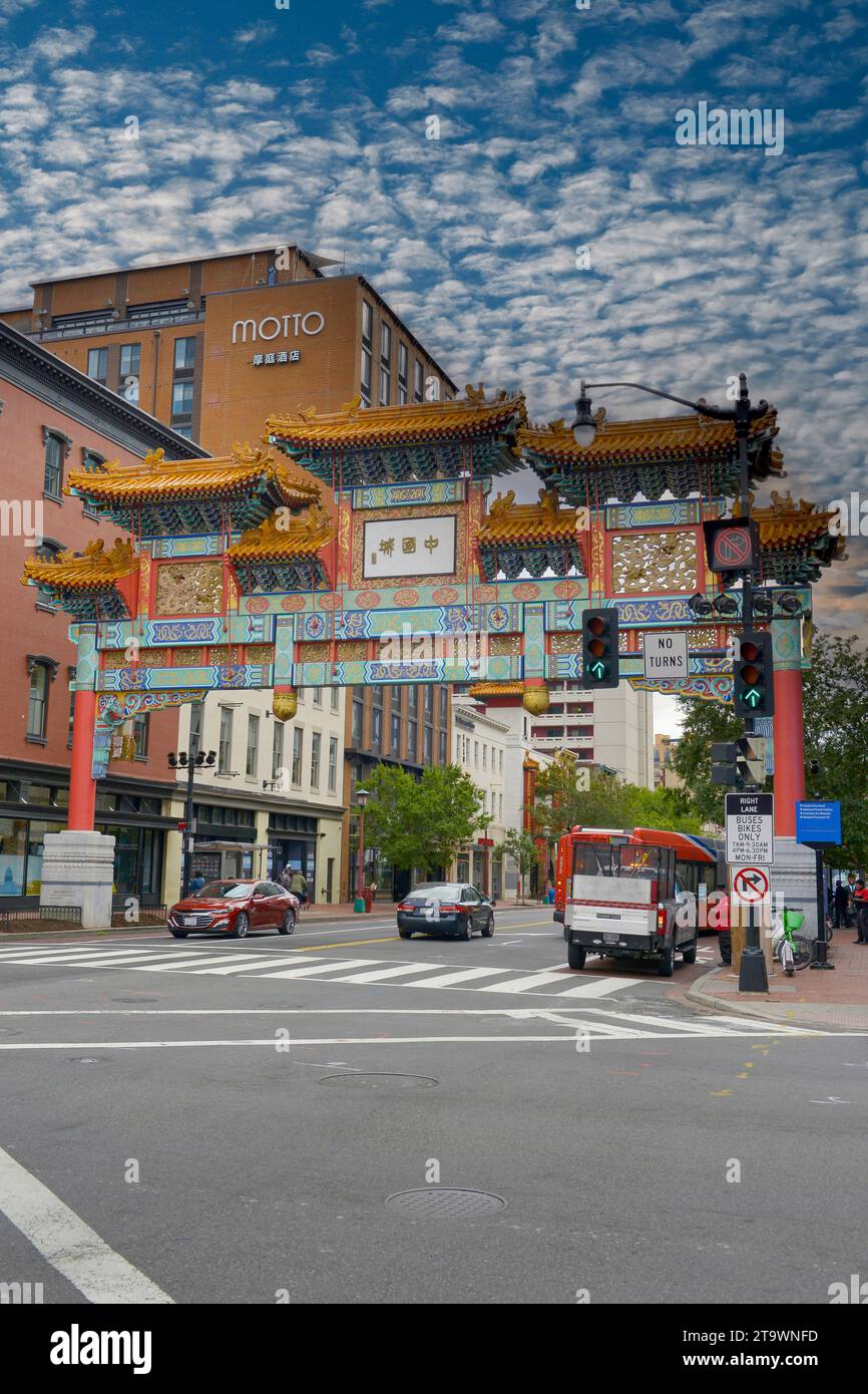 The Gateway to Chinatown in Washington DC. Set between 5th and 8th in ...