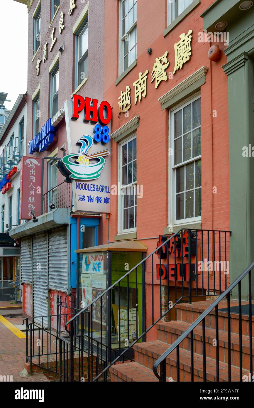 Chinese restaurant signs hi-res stock photography and images - Alamy