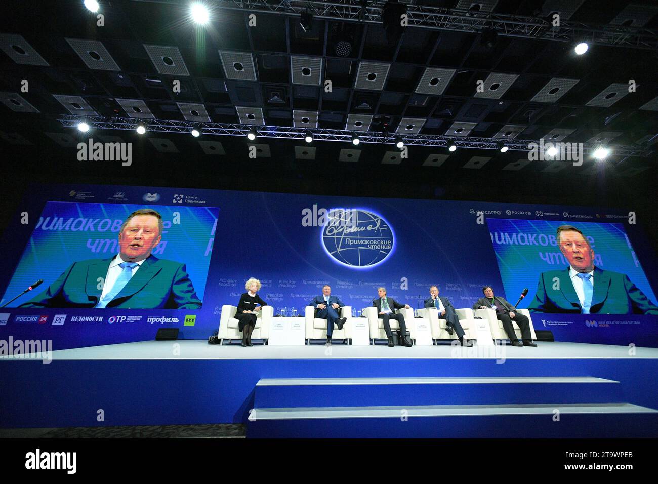 Moscow, Russia. 27th Nov, 2023. International scientific and expert forum "Primakov Readings" at ...