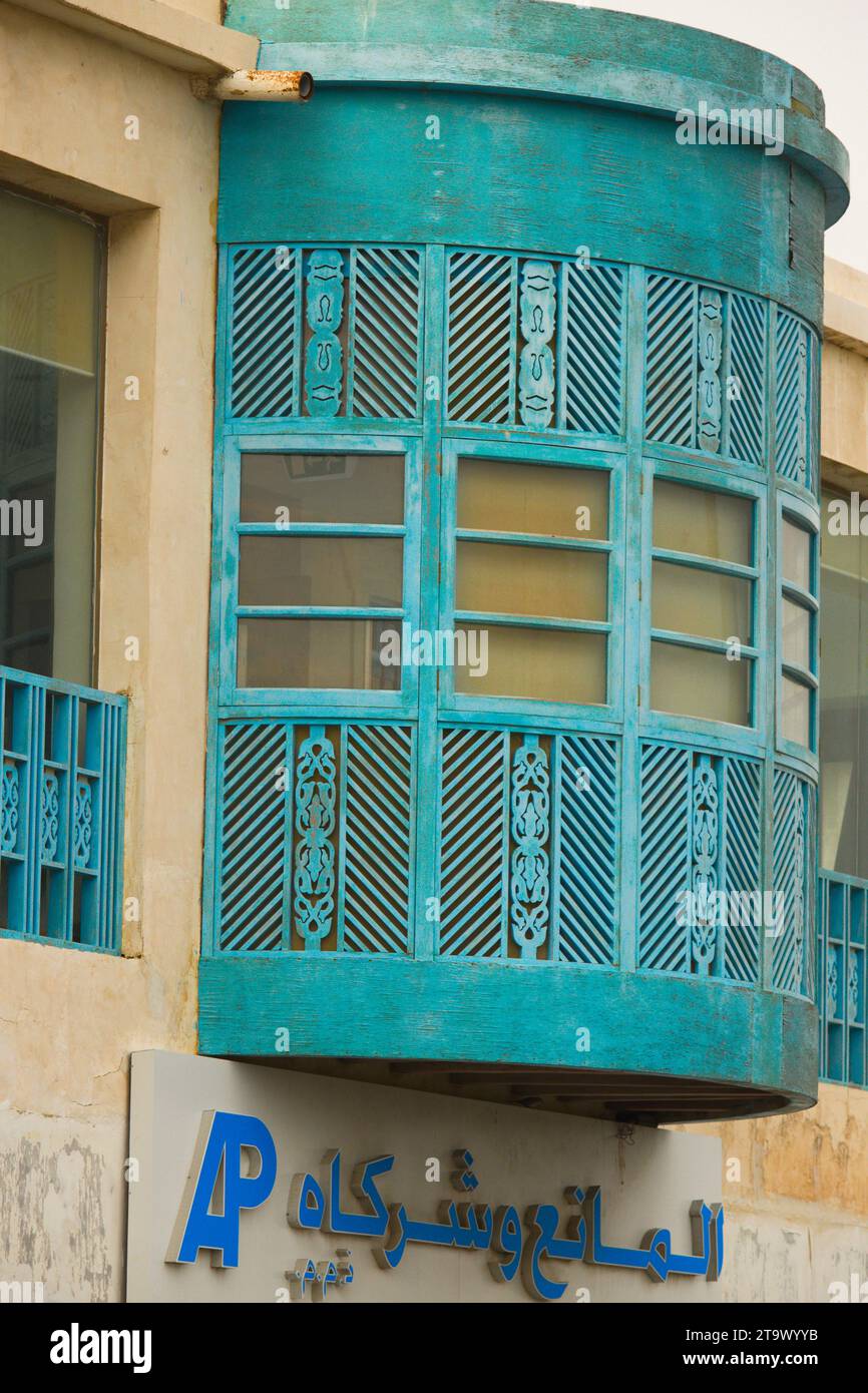 Qatar, Doha, Souk Waqif, window, traditional architecture Stock Photo ...