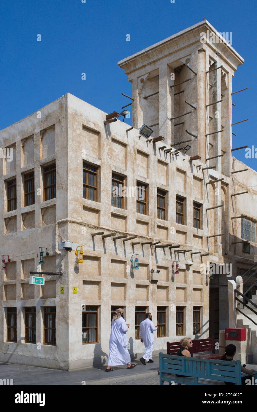 Qatar, Doha, Souk Waqif, wind tower, traditional architecture Stock ...