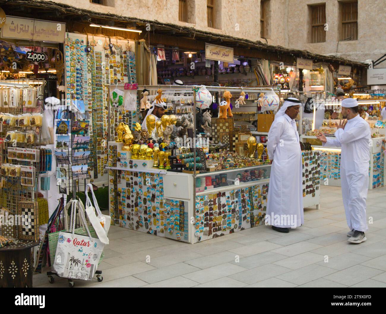 Qatar, Doha, Souk Waqif, shop, people Stock Photo - Alamy