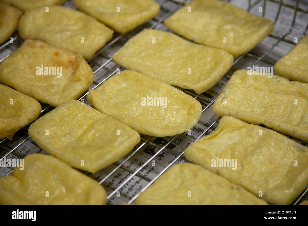 Deep fried fresh tofu portions prepared in a Tofu Shop in Shizuoka ...