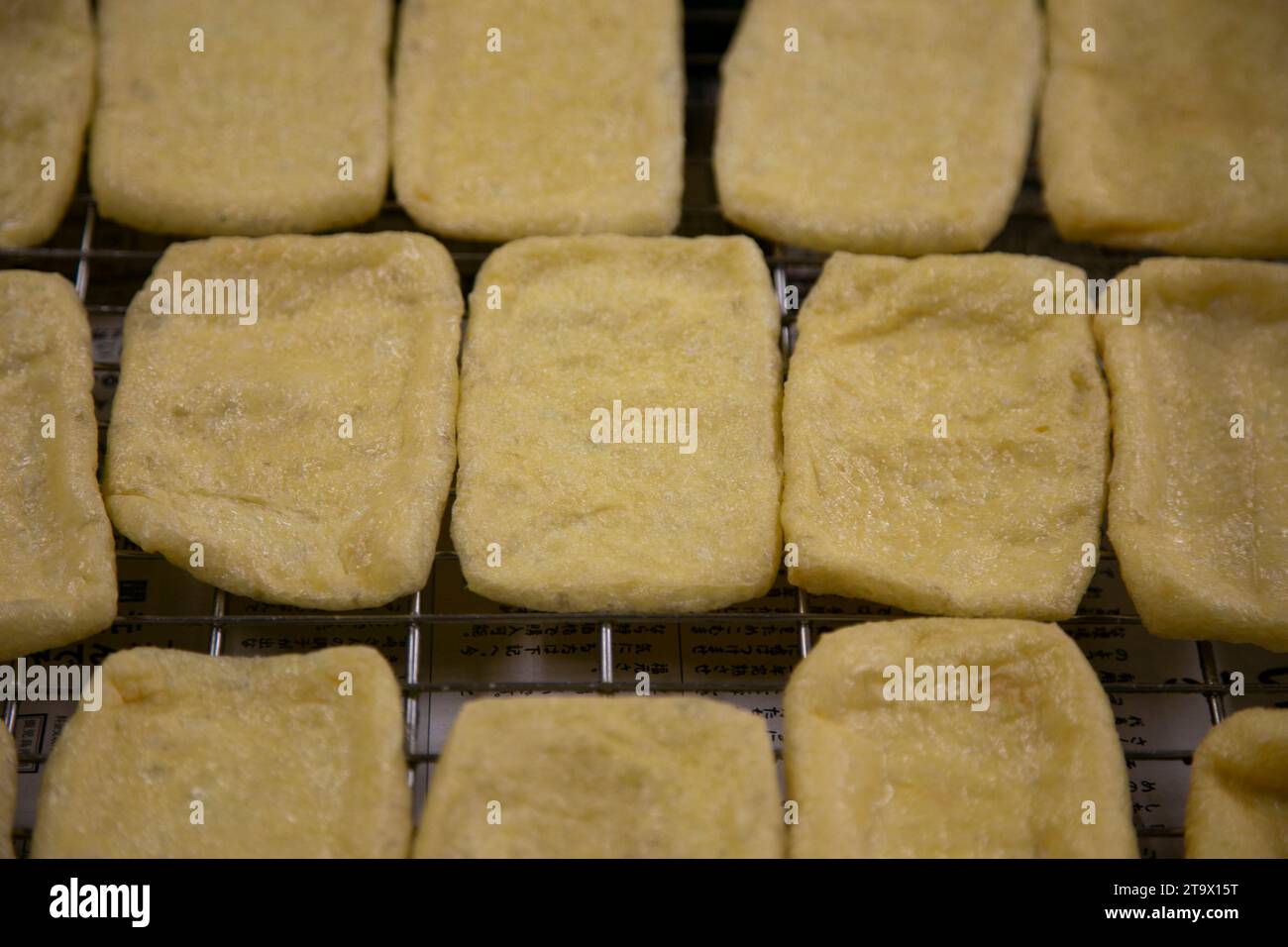 Deep fried fresh tofu portions prepared in a Tofu Shop in Shizuoka ...