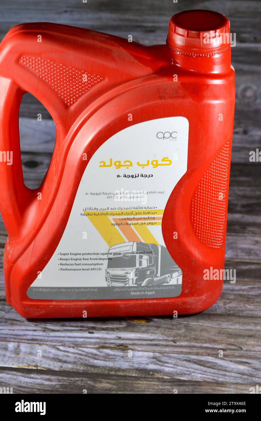 Cairo, Egypt, October 13 2023: CPC Cooperation Coop Gold Motor Oil 4 ...