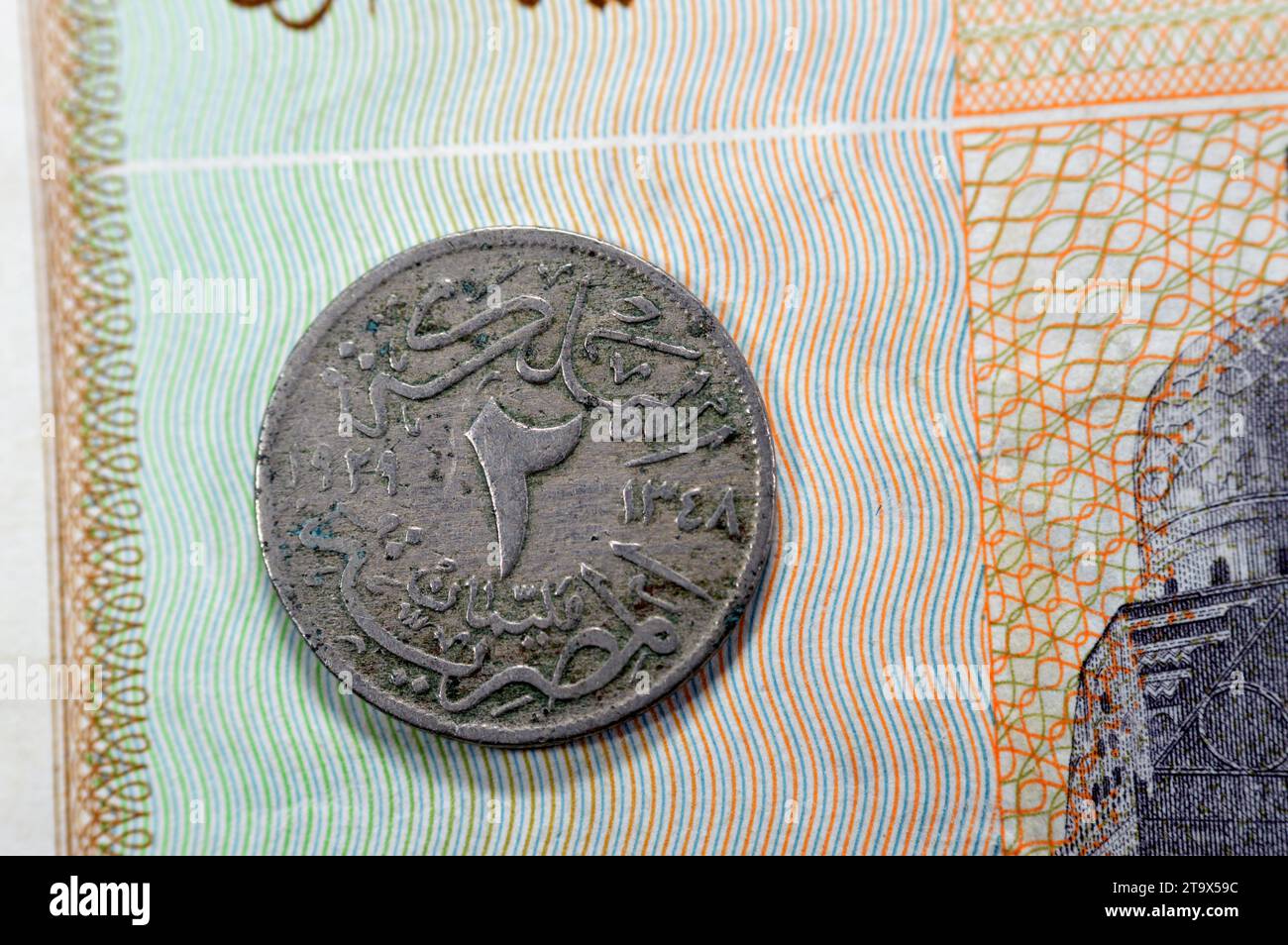 Round old Egyptian coin of two 2 milliemes series 1929 AD 1348 AH ...