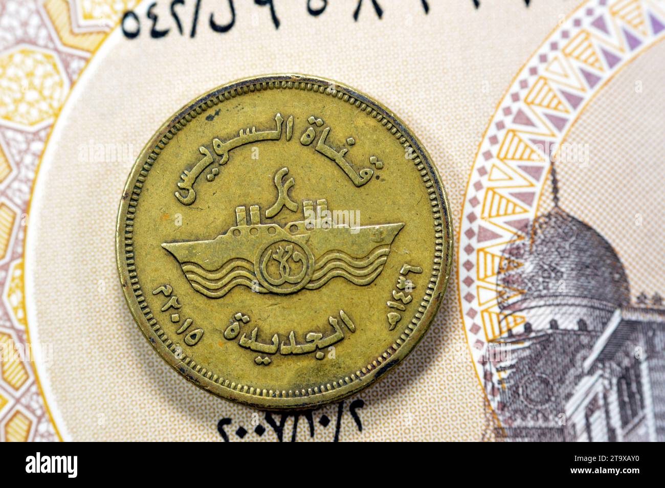 Translation of the Arabic text (New Suez Canal), with the slogan of ...