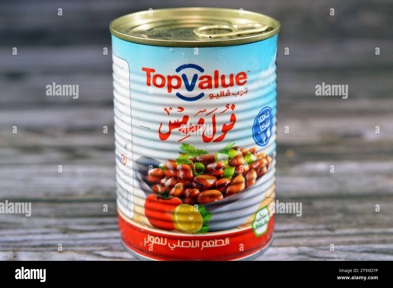 Cairo, Egypt, October 18 2023: Canned Top Value fava beans plain ...