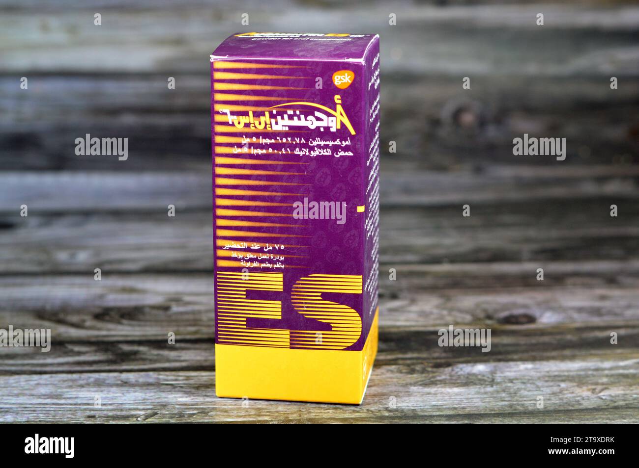 Cairo, Egypt, October 8 2023: Augmentin ES 600, amoxicillin clavulanate ...