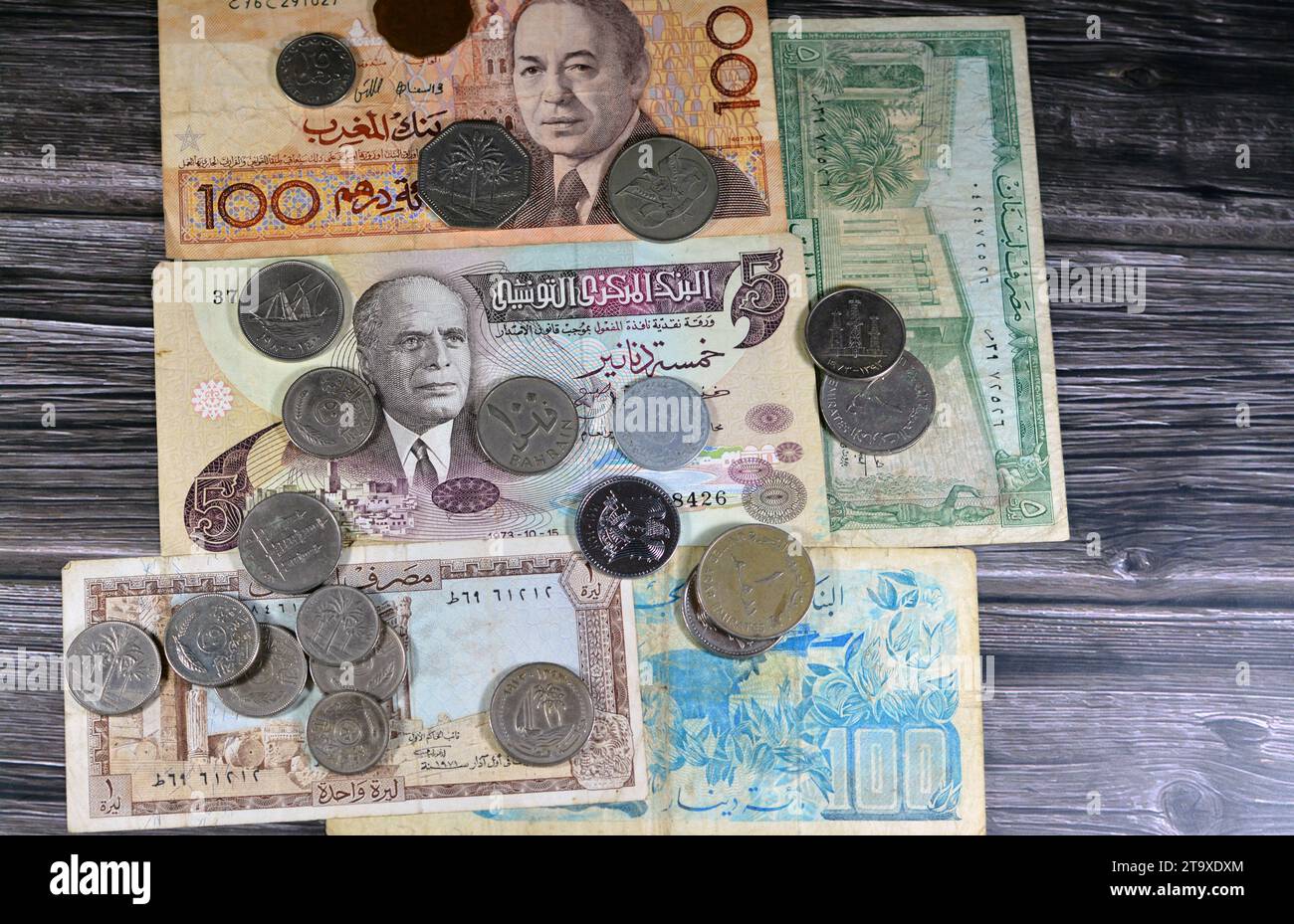 Arabian coins hi-res stock photography and images - Alamy