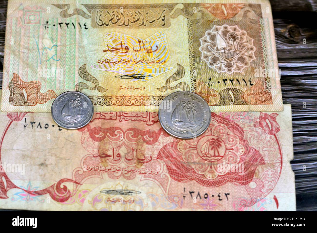 Qatari Money, money background of old coins and banknotes of riyals of ...