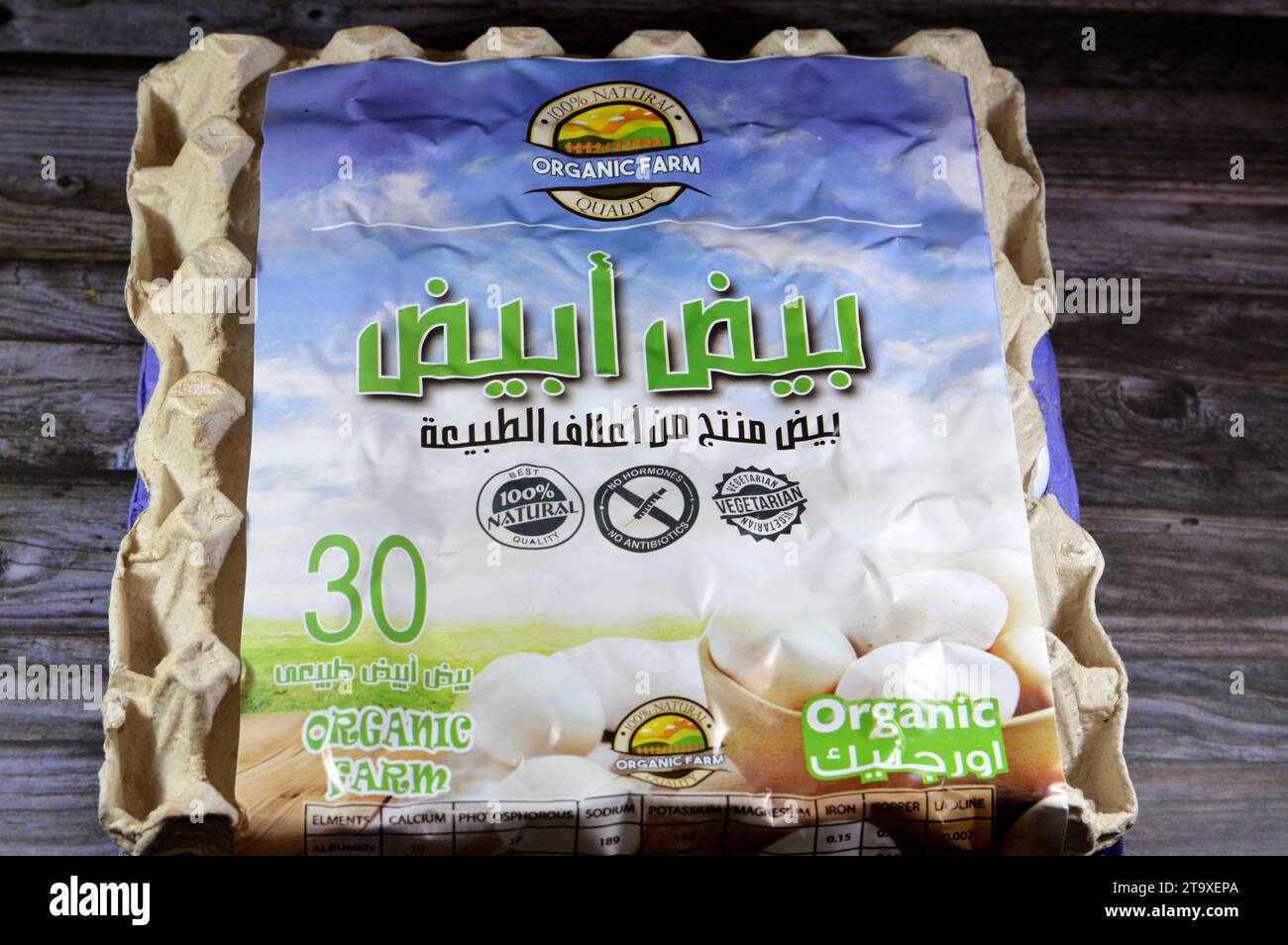 Cairo, Egypt, October 28 2023: Organic farm white fresh and raw hen ...